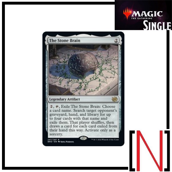 [MTG][Single][BRO] The Stone Brain ระดับ Rare [ภาษาอังกฤษ] | Shopee ...
