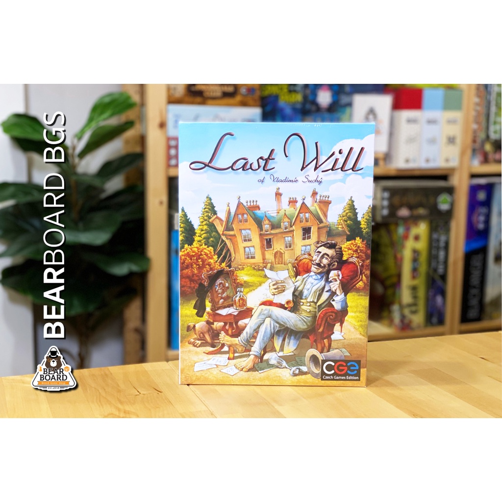 Last will บอร์ดเกม ของแท้ | Shopee Thailand