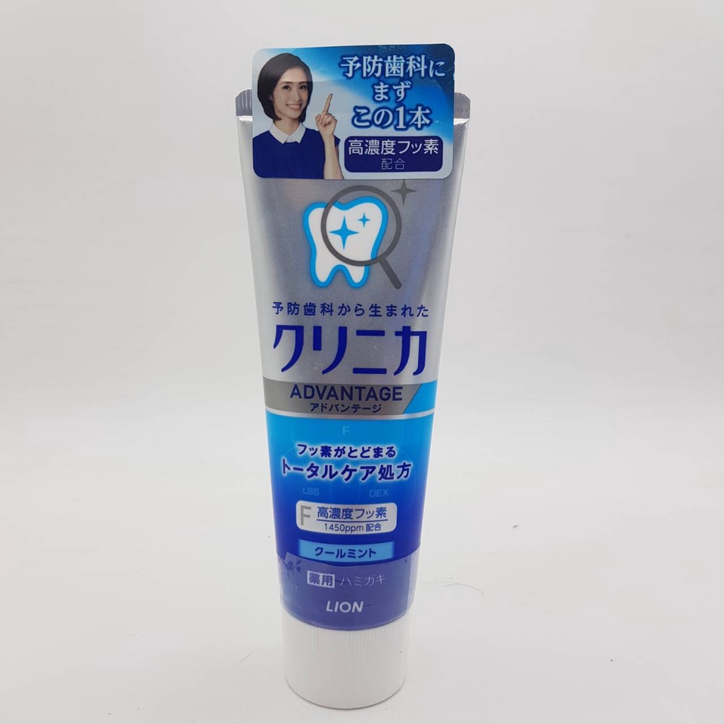 LION - Clinica Advantage Toothpaste ผสมซีลิก้า ฟอกฟันขาว ดับกลิ่นปาก ยาสีฟันญี่ปุ่น Made in ...
