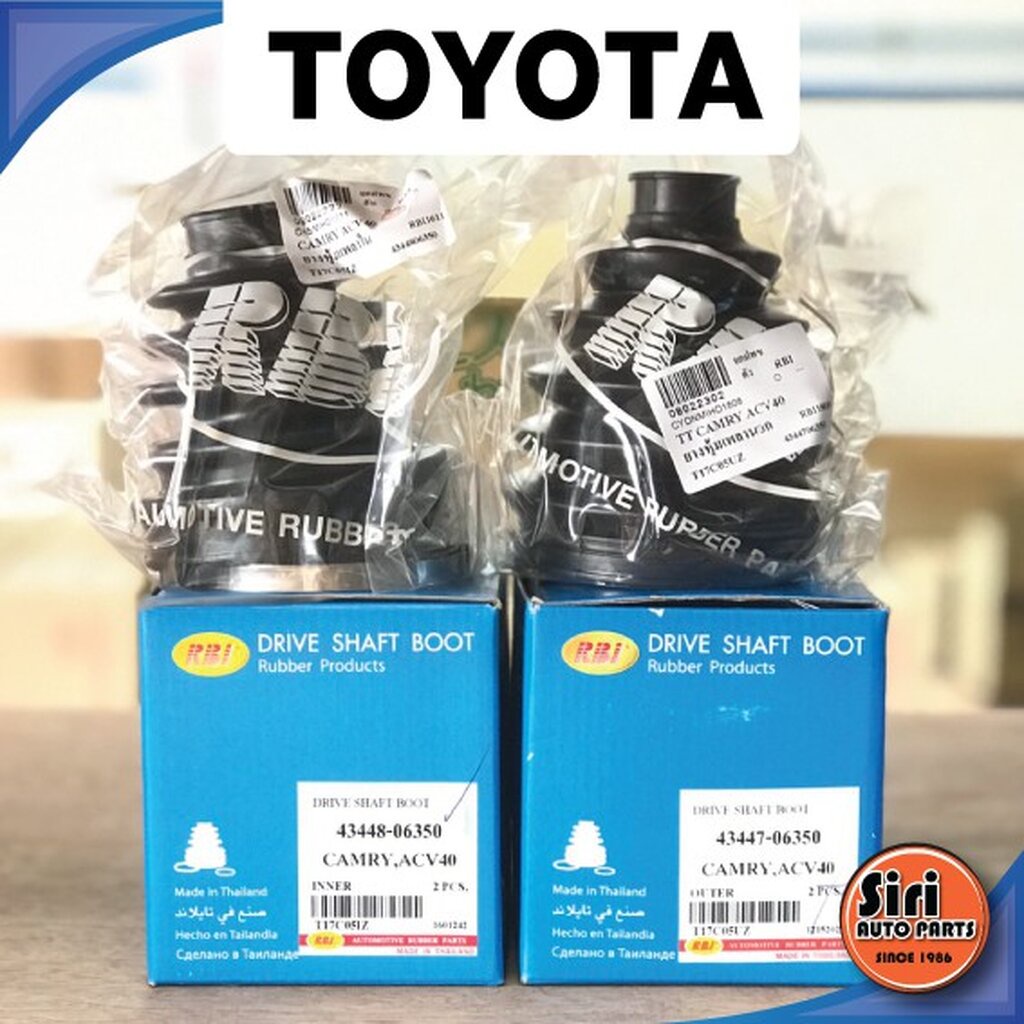 (1ตัว) ยางหุ้มเพลา TOYOTA ACV40 ปี 2006-2012 เบอร์ 43448-06350 / 43447 ...