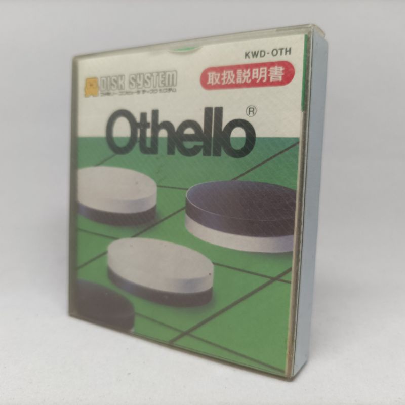 Othello (1986) | Nintendo Famicom Disk System FDS | แผ่นดิสเกมแท้นินเทน ...