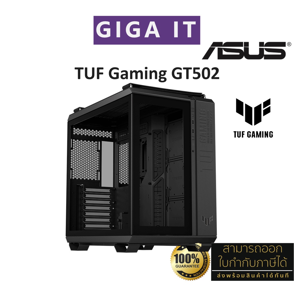 ASUS Case-PC TUF Gaming GT502 (ATX/,MicroATX,Mini-ITX, Type-C, Dual ...
