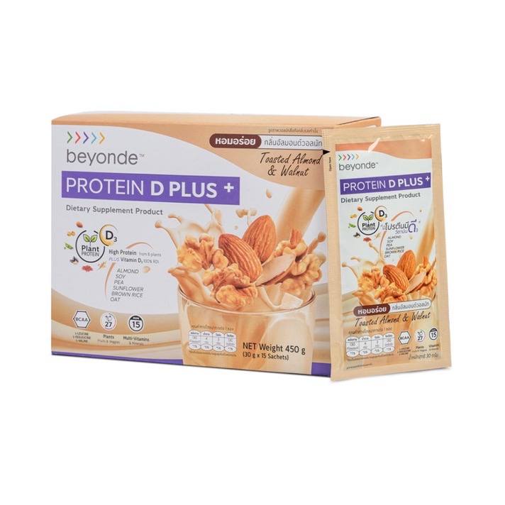 บียอนด์ โปรตีน ดี พลัส Beyonde Protein D Plus + โปรตีนจากพืช 6 ชนิด 1 ...