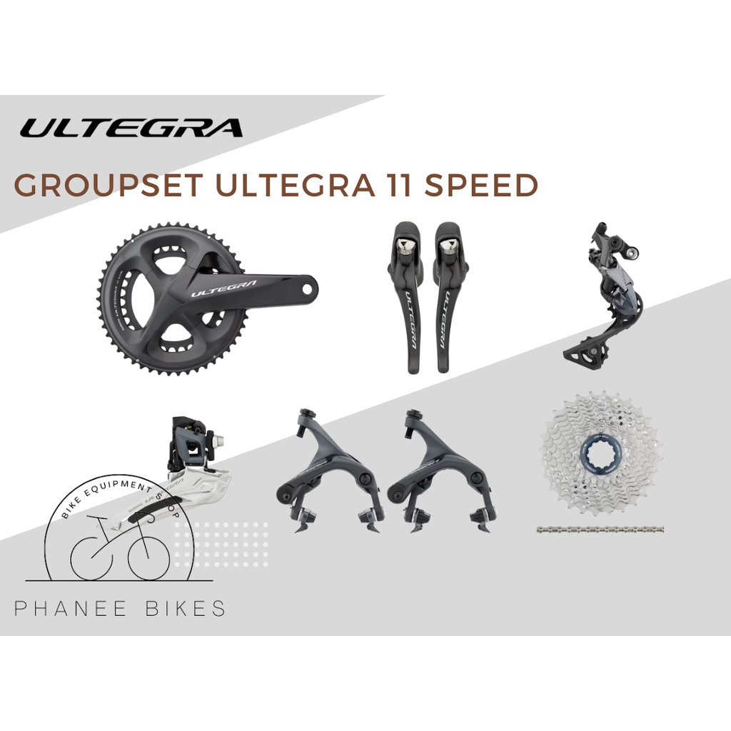 ชุดเกียร์ Shimano Ultegra 11 Speed Groupset รุ่น R8000 | Shopee Thailand