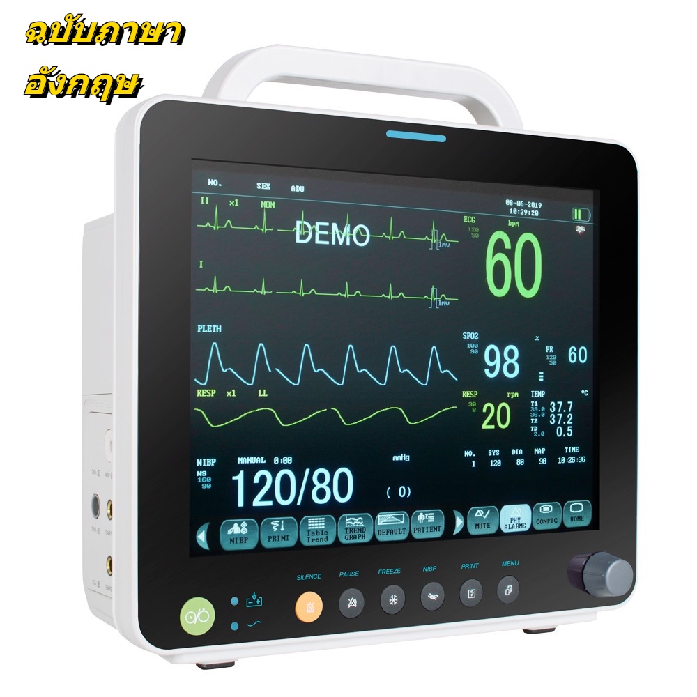 【สต็อกพร้อม】Portable Multi-parameter 12 Inch Vital Sign Patient Monitor ...