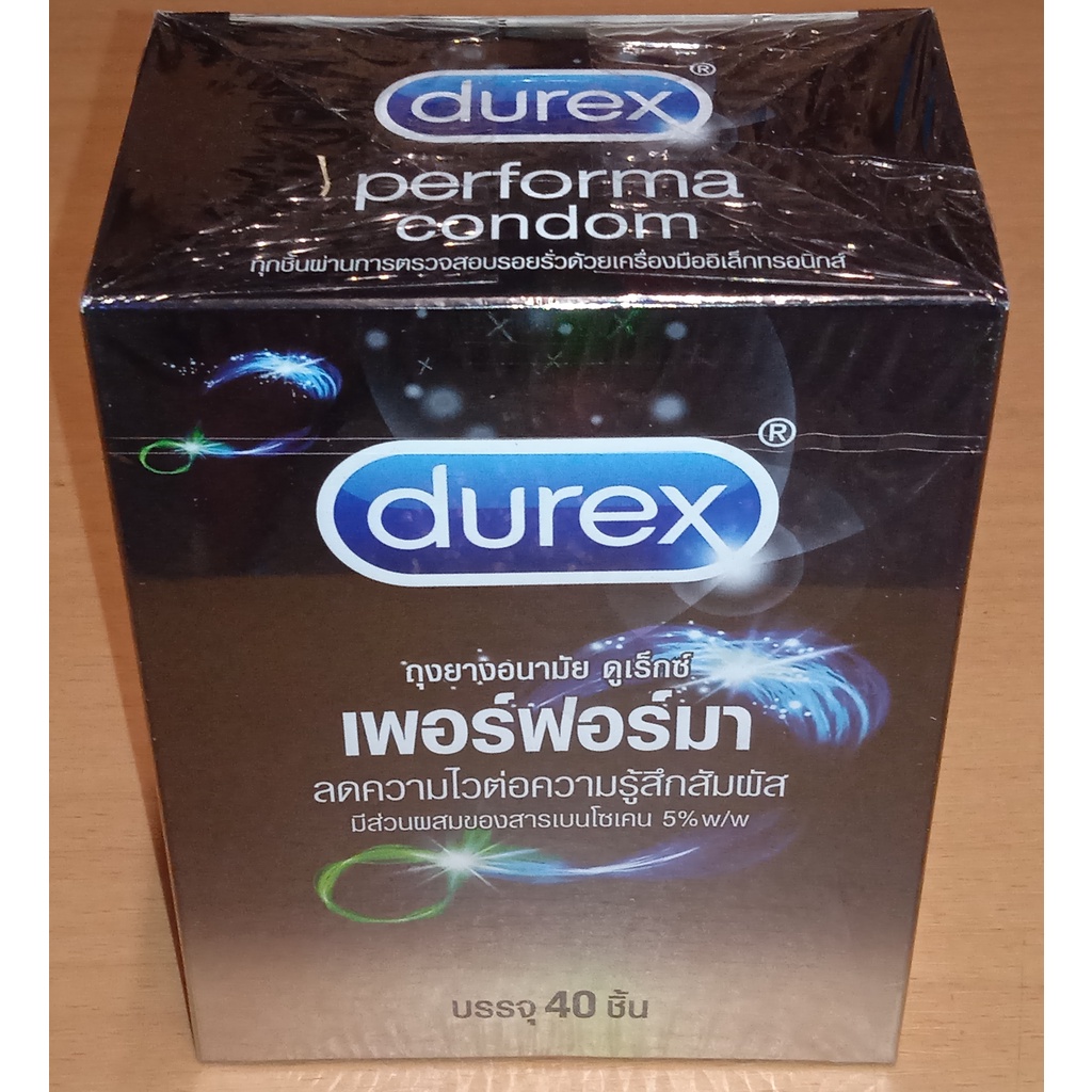 [ถูกที่สุด] [40 ชิ้น] ถุงยางอนามัย Durex Performa ผิวเรียบ ลดความไวต่อ ...