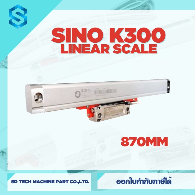 ลิเนียร Sino High Precision Linear KA300 แกน 870ความละเอียด 0.005um ...