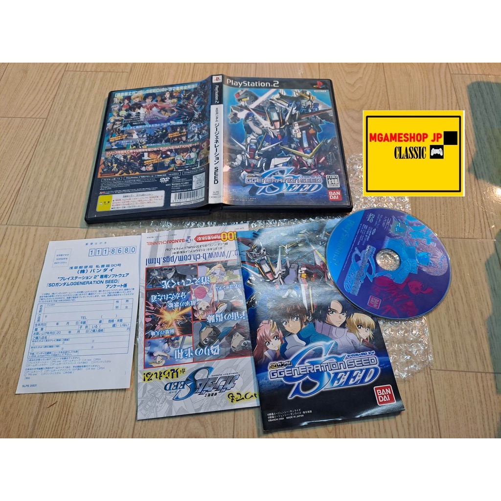 แผ่นเกมส์ PS2 (แท้ JAPAN 100 %) SD Gundam G Generation SEED SLPS-25531 | Shopee Thailand