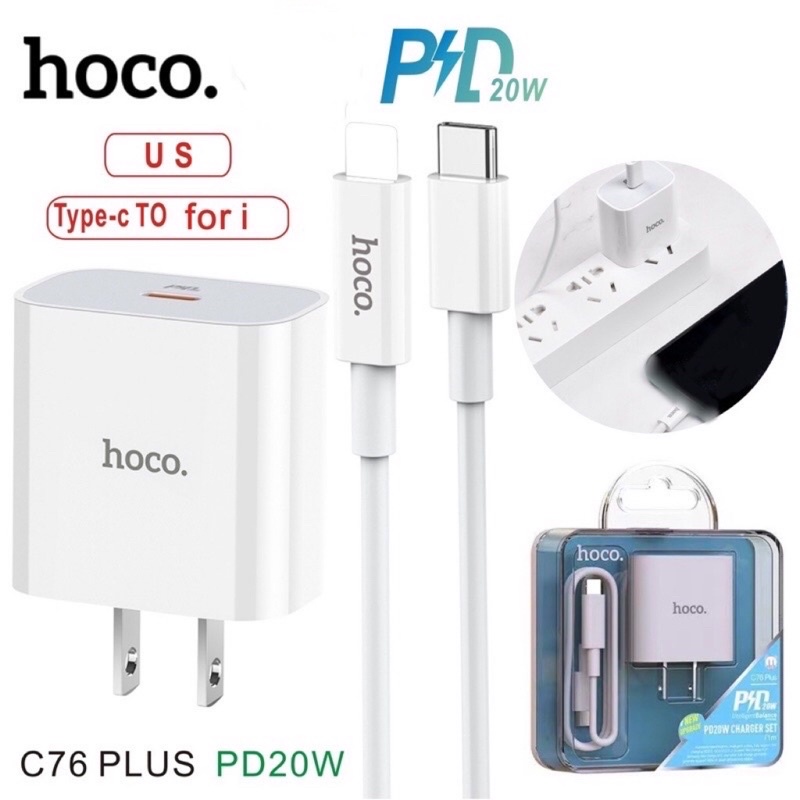 Hoco C76 Plus Fast Charger หัวชาร์จเร็ว Type-C PD Quick Charge 20W หัว ...