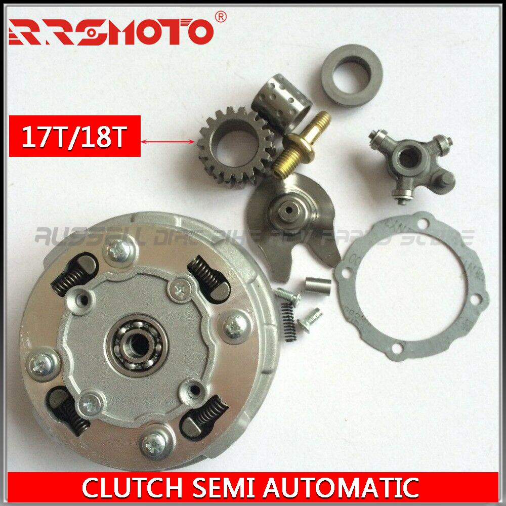 คลัตช์ QUAD 17T / 18T 90cc 110cc 125cc พร้อมรถจักรยานยนต์ EX90 AVETA ...