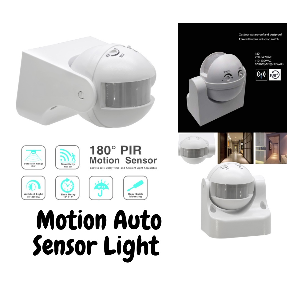 Motion Auto Sensor Light 180°Infrared PIR Motion Sensor Detector ไฟ ...