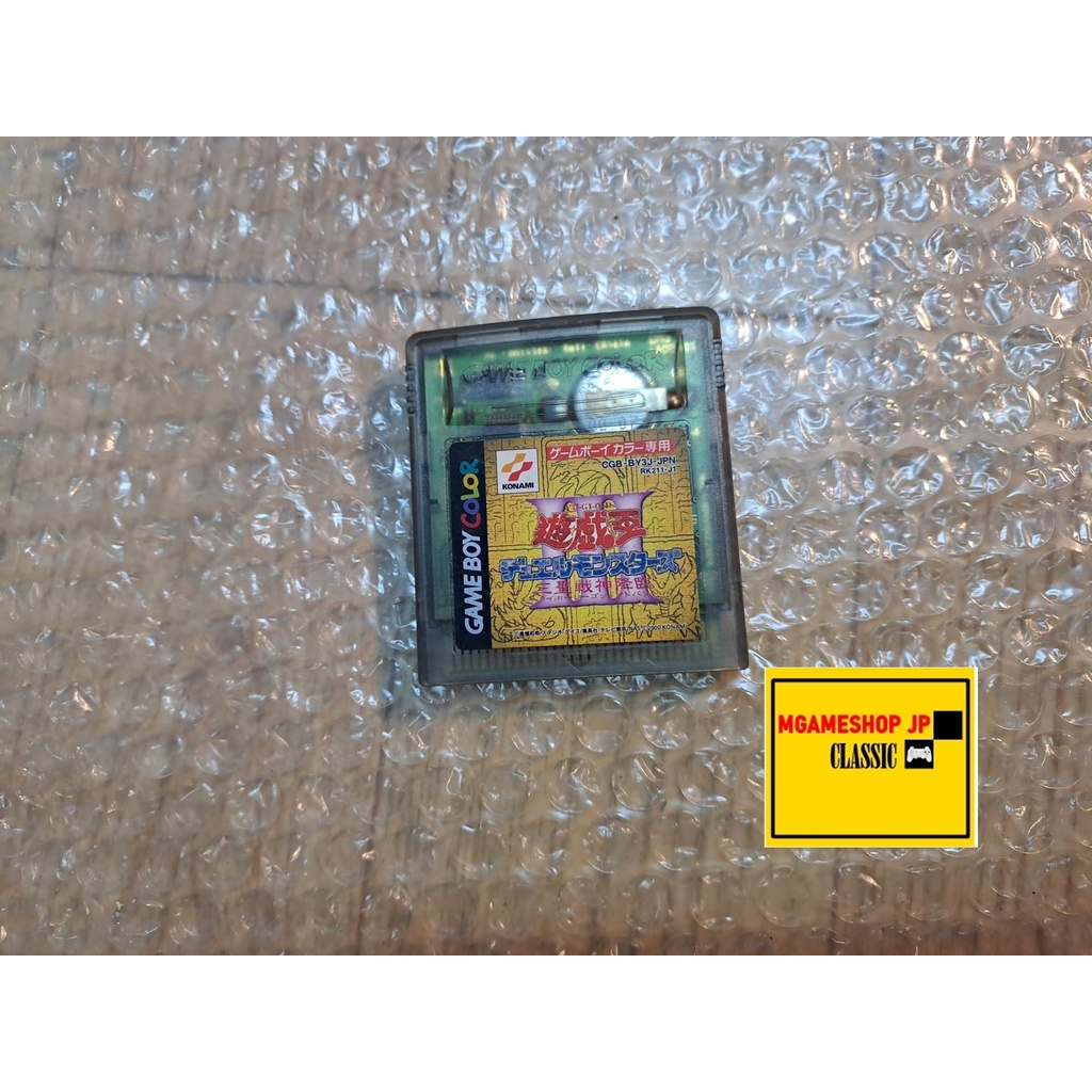 ตลับเกมส์ GAME BOY (แท้ JAPAN 100 %) Yu-Gi-Oh! Duel Monsters 3 CGB-BY3J ...