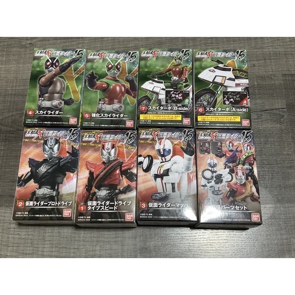 Shodo x no.15 sky rider & kamen rider drive | Shopee Thailand