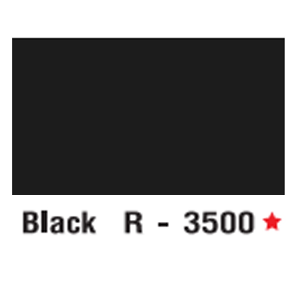 Beger สีทาหลังคา เบเยอร์ ซินโนเท็กซ์ Synotex Roof Paint ขนาด 3.785 ลิตร ...