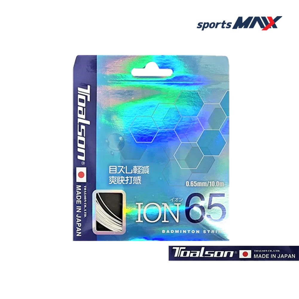 เอ็นแบดมินตัน TOALSON ION 65 (0.65mm) | Shopee Thailand