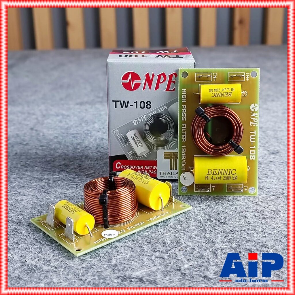 แพ็ค2อัน NPE TW108 NETWORKเสียงแหลม 8KHZ network ลำโพง npe tw 108 TW ...