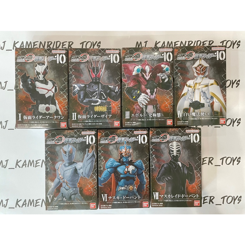 [Bandai] NEW !! Shodo O 10 Kamen Rider | Shopee Thailand