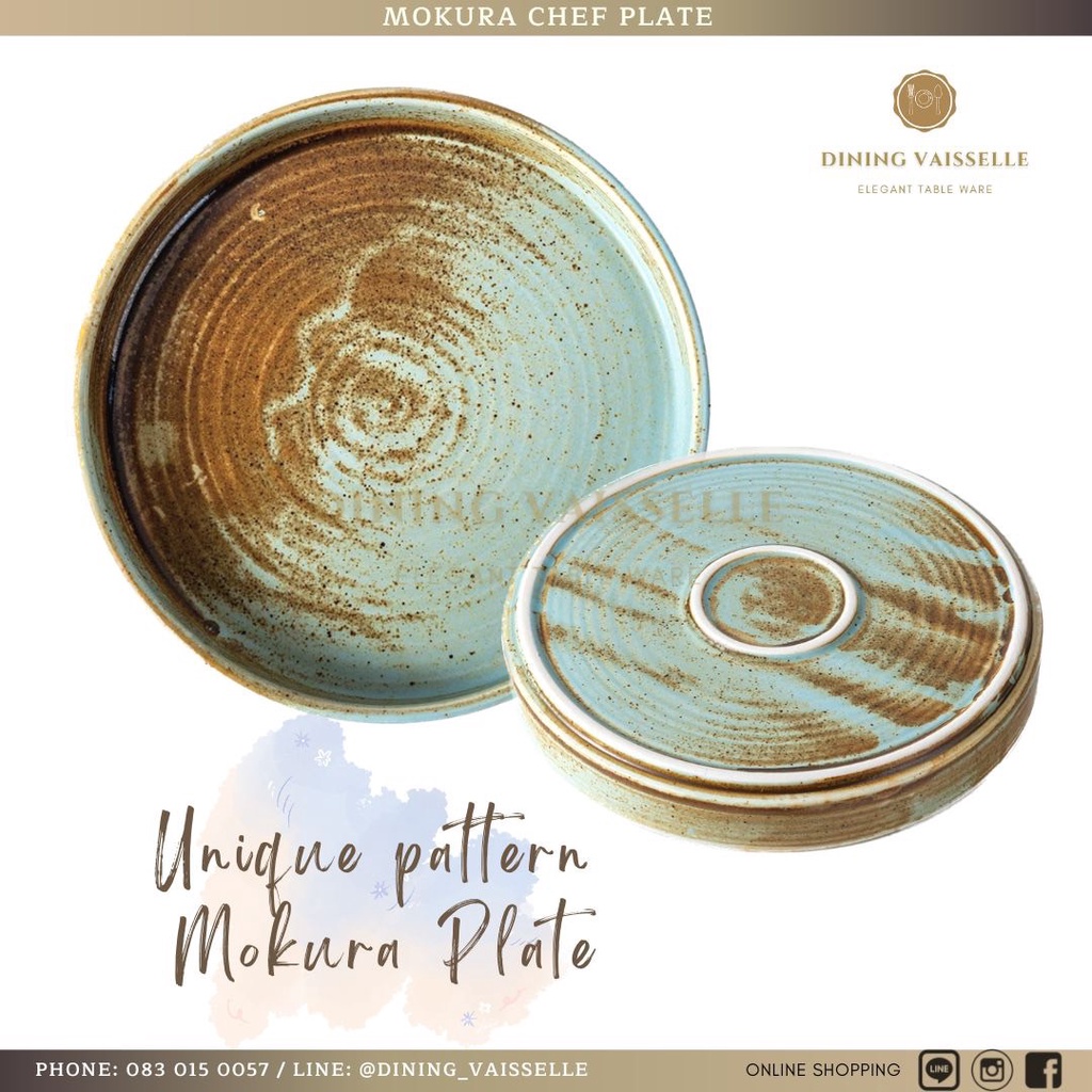 จานทรงกลม Mokura chef plate set จานTwo-Tone มีสไตล์ จานญี่ปุ่นที่เชฟนิยมใช้ อุปกรณ์บนโต๊ะอาหาร ...