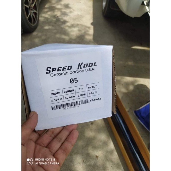 SPEED KOOL CERAMIC CARBONฟิล์ม กรอง แสง ฟิล์ม ติดรถยนต์ และอาคาร | Shopee Thailand