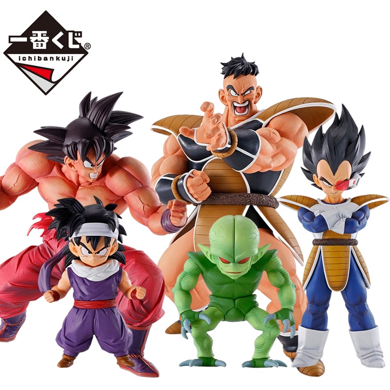 In Stock Original Bandai Dragon Ball Ichiban Kuji Goku Nappa Gohan ...