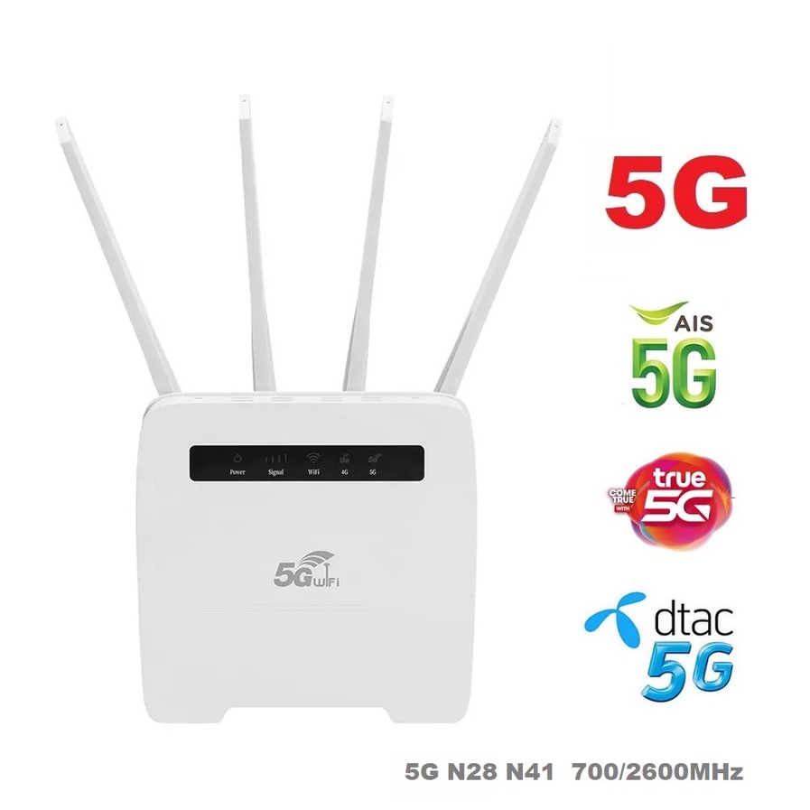 5G Router 2.2Gbps WiFi 6 รองรับ 3CA 5G 4G AIS, DTAC, TRUE ,NT | Shopee ...