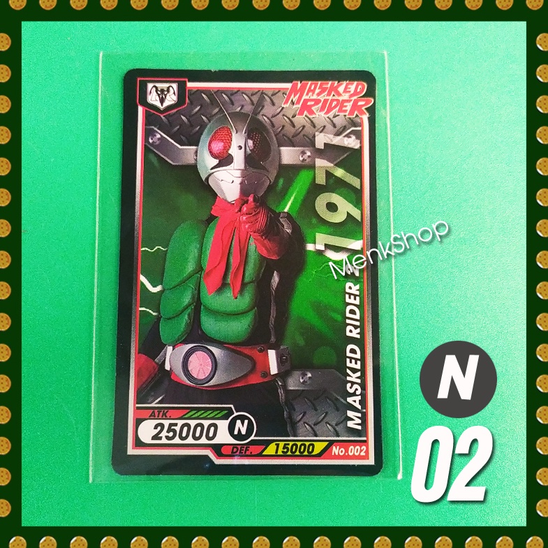 การ์ดไอ้มดแดง Mask Rider # หมายเลข 1-50 | Shopee Thailand