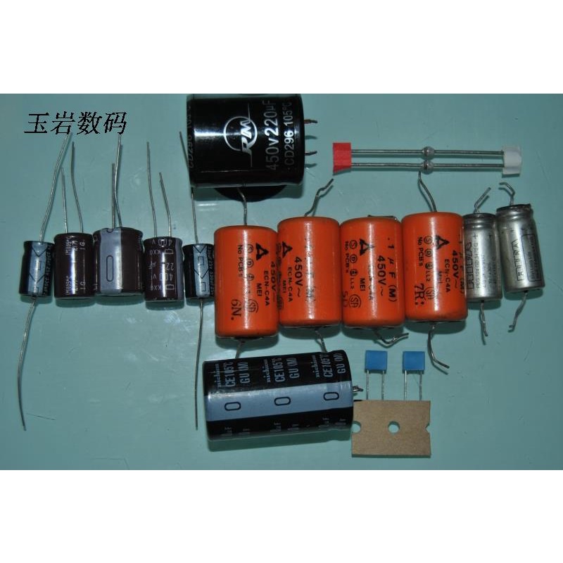 12AX7-EL84 6P14 Push-pull Power Amplifier PCB Tube Amp | Shopee Thailand