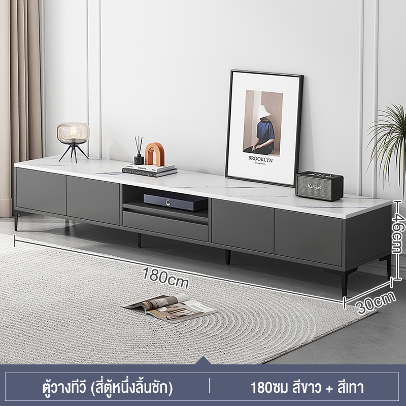 JJM 65/55/32นิ้วตู้วางทีวี สามารถทนต่อ 200 กิโลกรัม ทำจากไม้ ตู้ลิ้นชัก ...