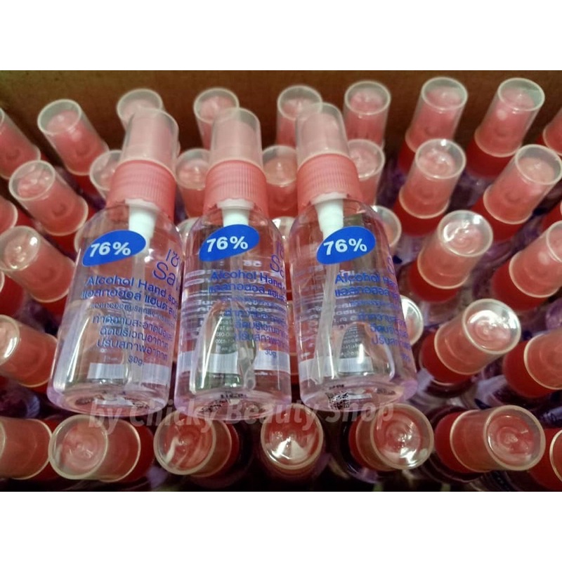 เซฟ แอลกอฮอล์ แฮนด์ สเปรย์ Save Alcohol Hand Spray | Shopee Thailand