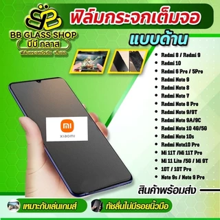mi note 6 pro ราคาพิเศษ | ซื้อออนไลน์ที่ Shopee ส่งฟรี*ทั่วไทย!