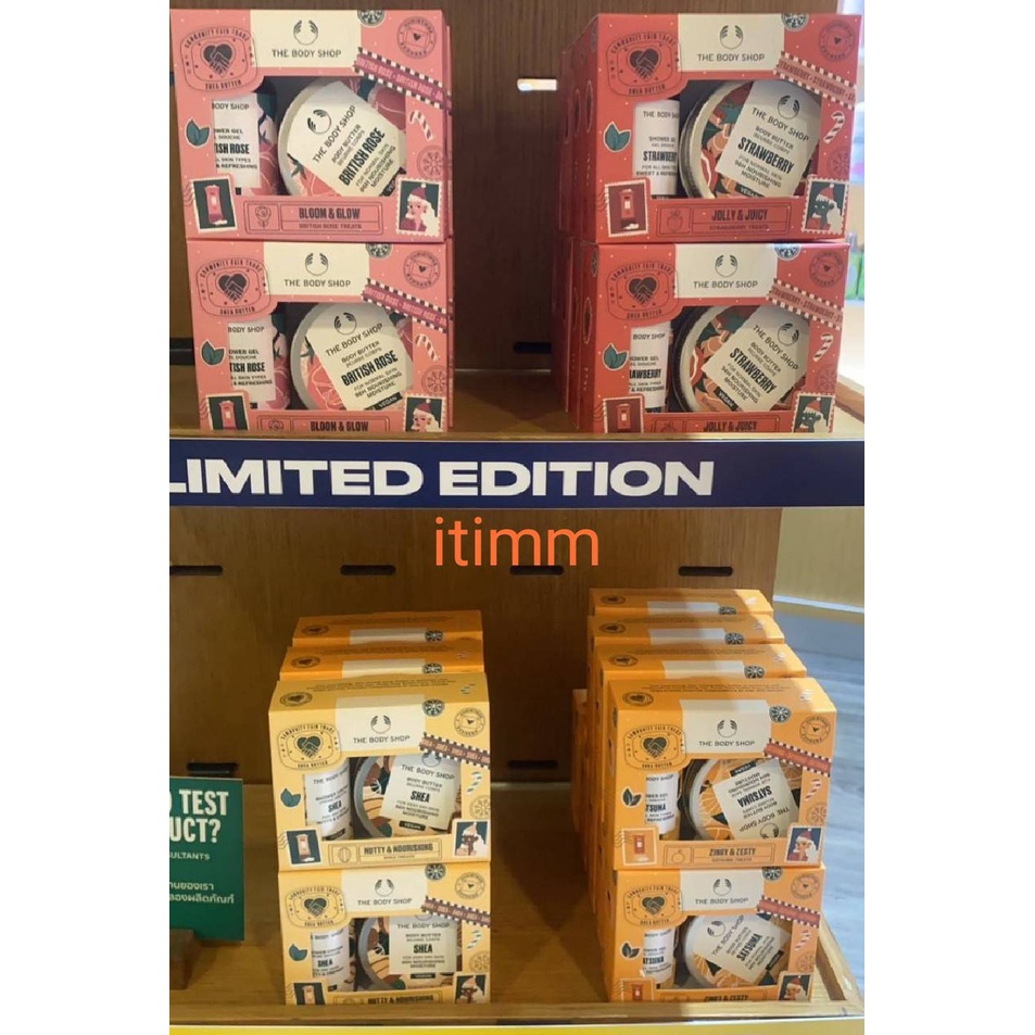 พร้อมส่ง THE BODY SHOP MINI GIFT SET (เซ็ตเดินทาง) ขนาดพกพา ขนาดทดลอง ...