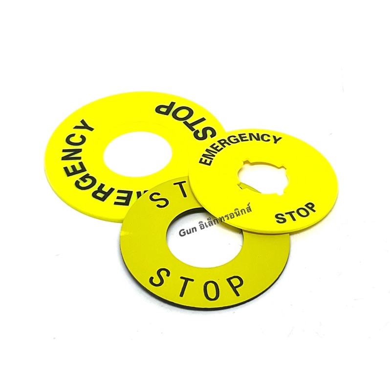 EMERGENCY STOP (Name Plate) เนมเพลทขนาดรู 22มิล 16มิล | Shopee Thailand