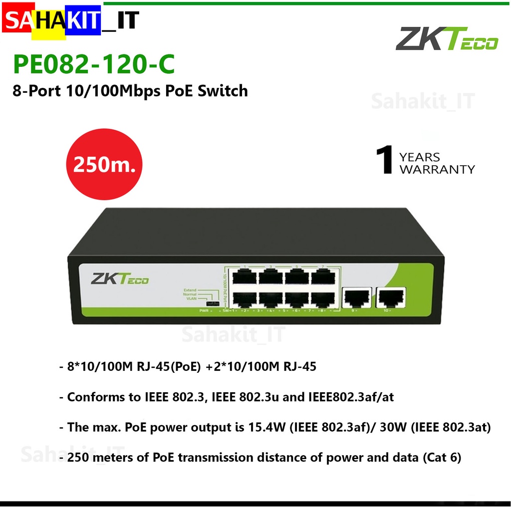 สวิทซ์ ZKTeco 8 Ports 10/100Mbps PoE Switch รุ่น PE082-120-C | Shopee ...