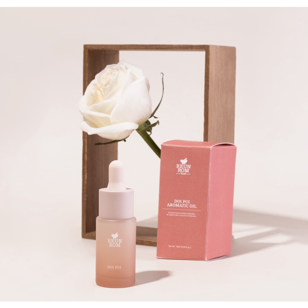 Reunrom น้ำมันหอมระเหย 15ml รื่นรมย์ กลิ่นดอยปุย ออย essential oil | Shopee Thailand
