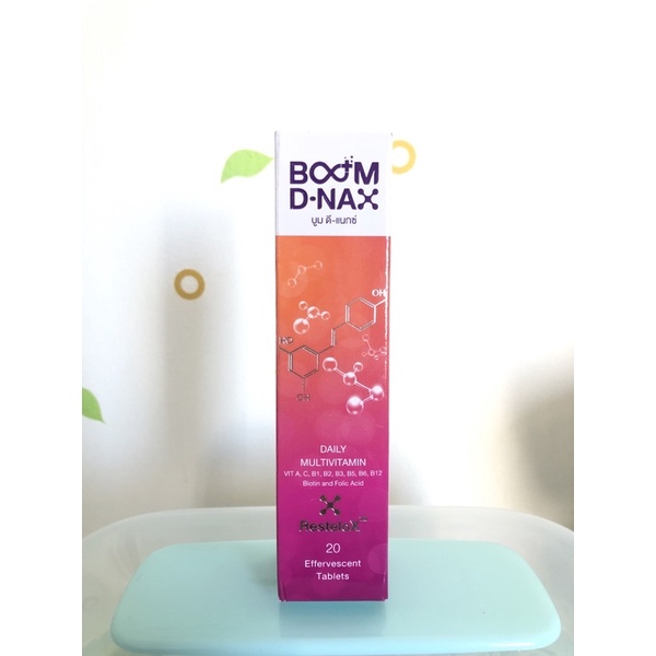 boom-DNAX/บูมดีแนกซ์ | Shopee Thailand