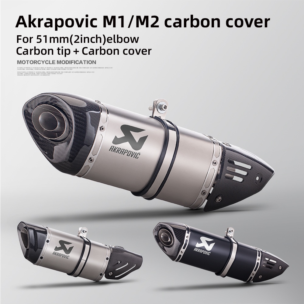 Akrapovic M1 M2 ท่อไอเสียคาร์บอน 51 มม. สําหรับรถจักรยานยนต์ | Shopee ...