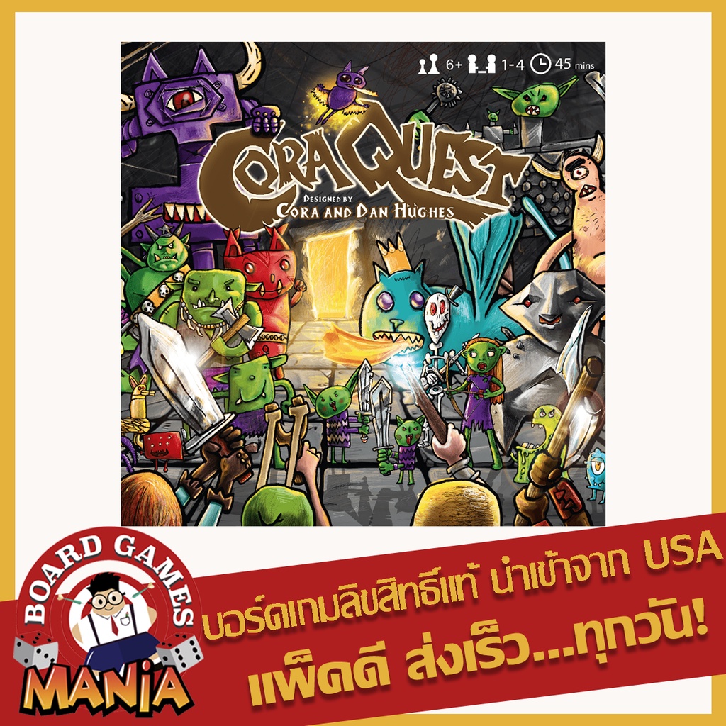 CoraQuest Board Game Mania | Shopee Thailand