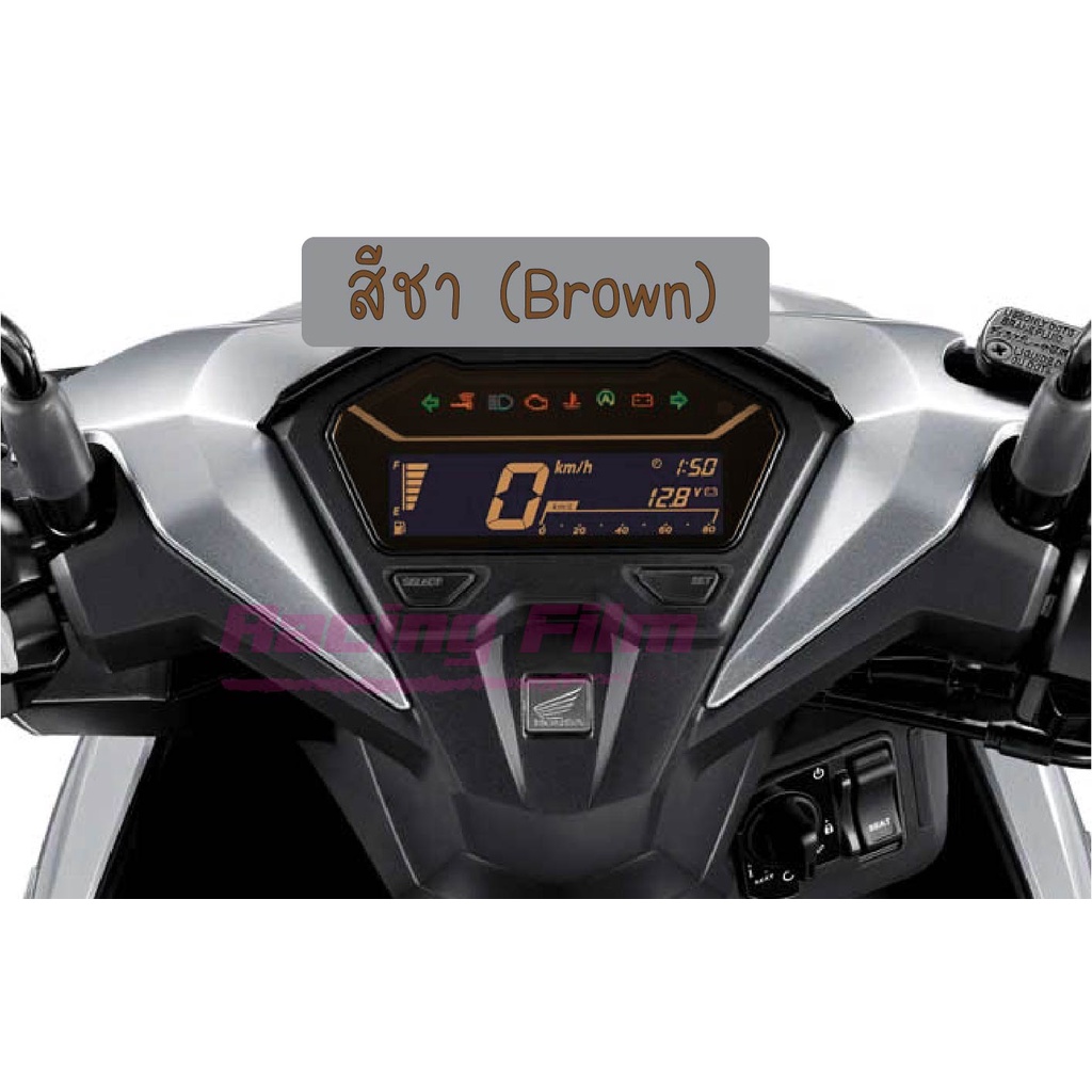 ฟิล์มกันรอยเรือนไมล์ Click 160 | Shopee Thailand