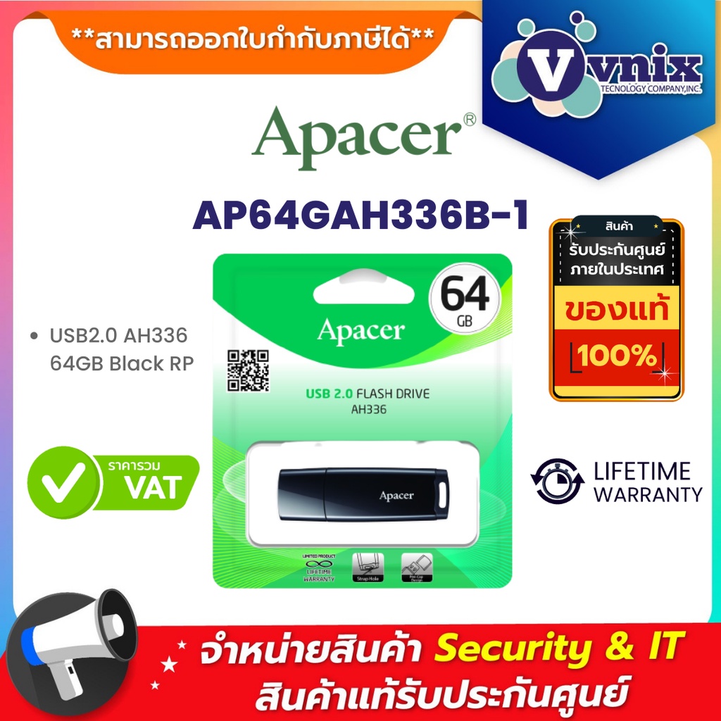 AP64GAH336B-1 FLASH DRIVE 64GB APACER GEN1 รุ่น AH336 แฟลชไดร์ฟ USB 2.0 By Vnix Group | Shopee ...
