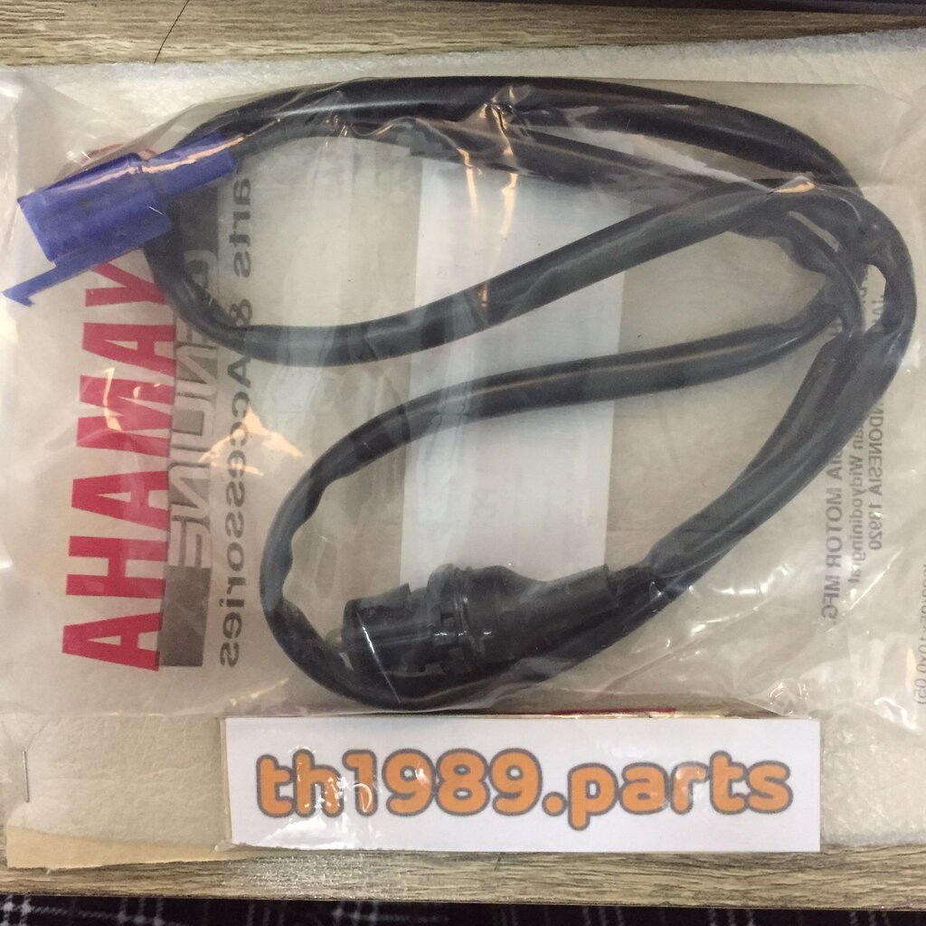 B48-H3980-00 ชุดสวิทช์สัญญาณเบรค สำหรับรุ่น M-SLAZ อะไหล่แท้ YAMAHA ...