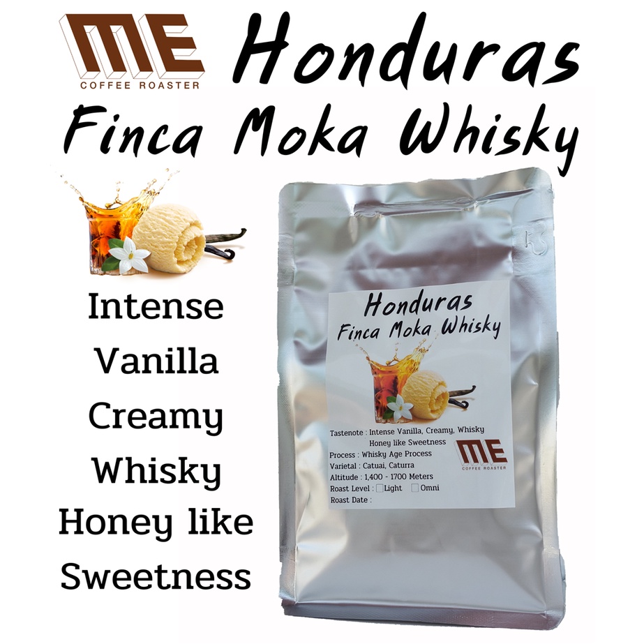 เมล็ดกาแฟคั่ว Honduras Finca Moka whisky (Vanilla ชัดสุดๆ) | Shopee ...