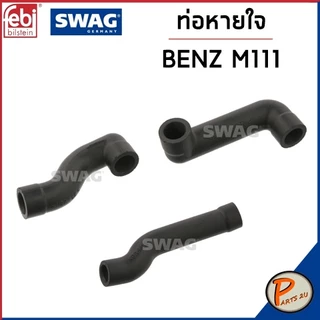 m111 ราคาพิเศษ | ซื้อออนไลน์ที่ Shopee ส่งฟรี*ทั่วไทย!