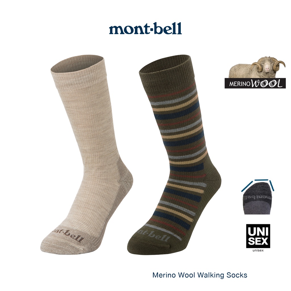 Montbell ถุงเท้ากันหนาว รุ่น 1118424 Merino Wool Walking Socks | Shopee ...
