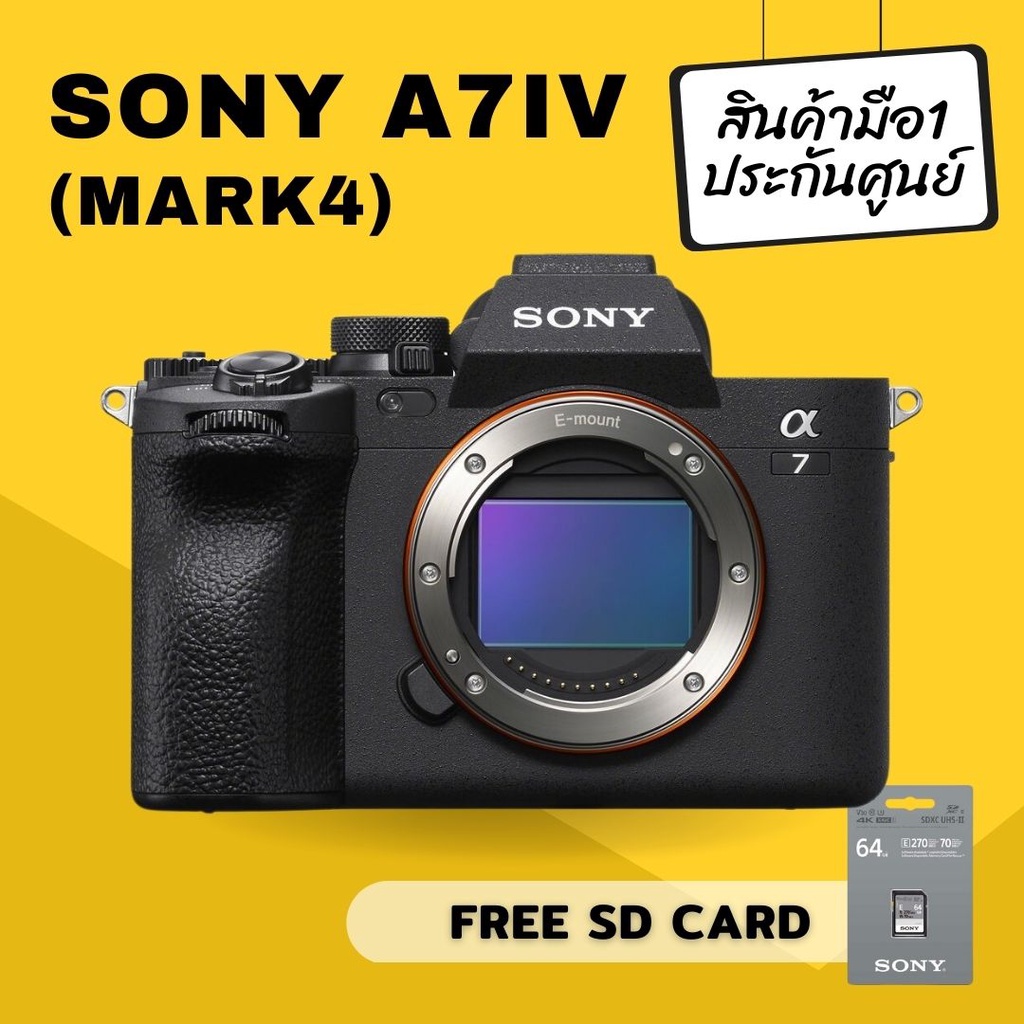 SONY A7IV Mark 4 สินค้ามือ1 ประกันศูนย์โซนี่ไทย | Shopee Thailand