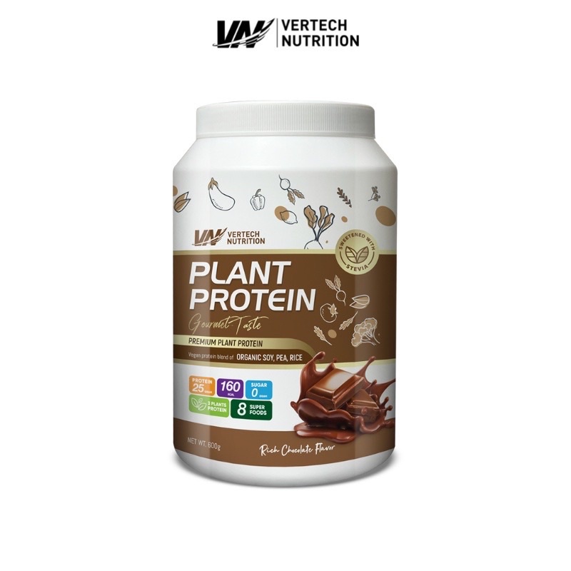 (หมดอายุ6/12/23) VERTECH NUTRITION โปรตีนพืช Plant Protein Superfoods ...