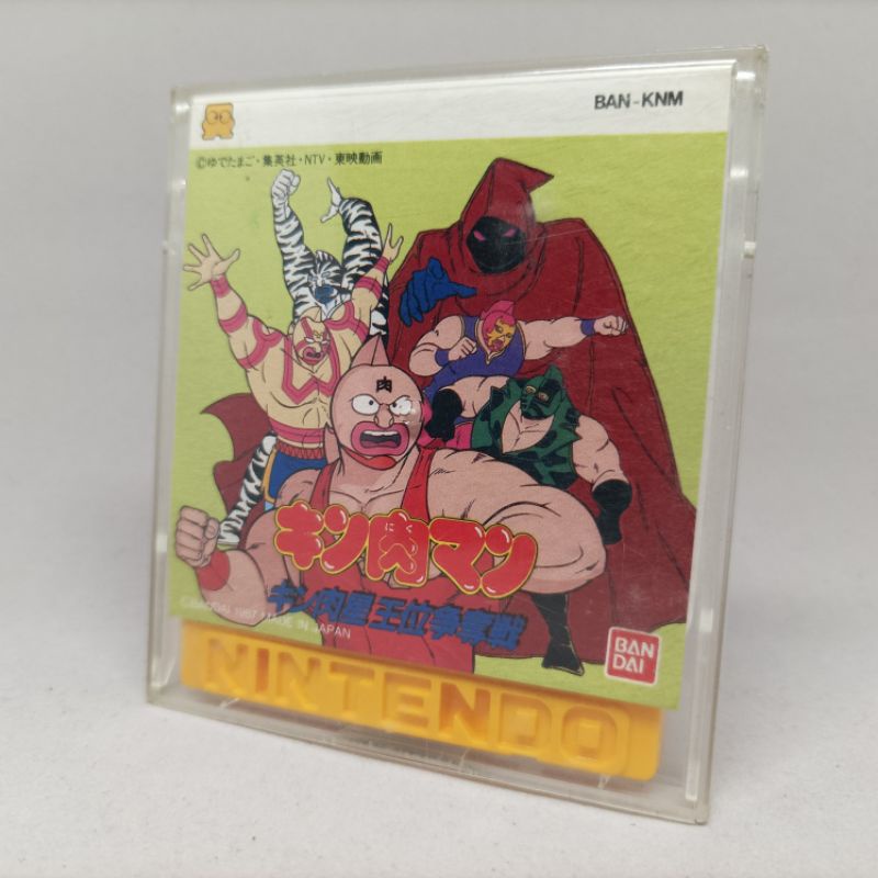 Kinnikuman Kinniku Ookurai Soudatsusen(1987) | Famicom Disk System ...