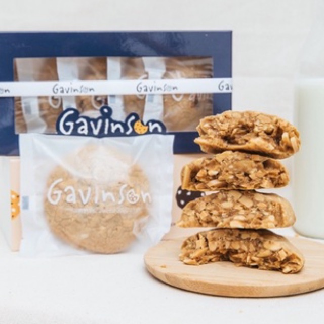 Almond Cookie by Gavinson | Shopee Thailand