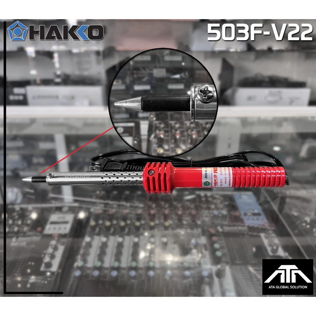 หัวแร้ง HAKKO 60W 503F-V22 หัวแร้งแช่ 60 วัตต์ hakko หัวแร้งของแท้ RED ...