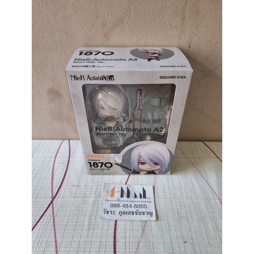 Good Smile Company - Nendoroid 1870 NieR:Automata A2 Short Hair Ver. | Shopee Thailand