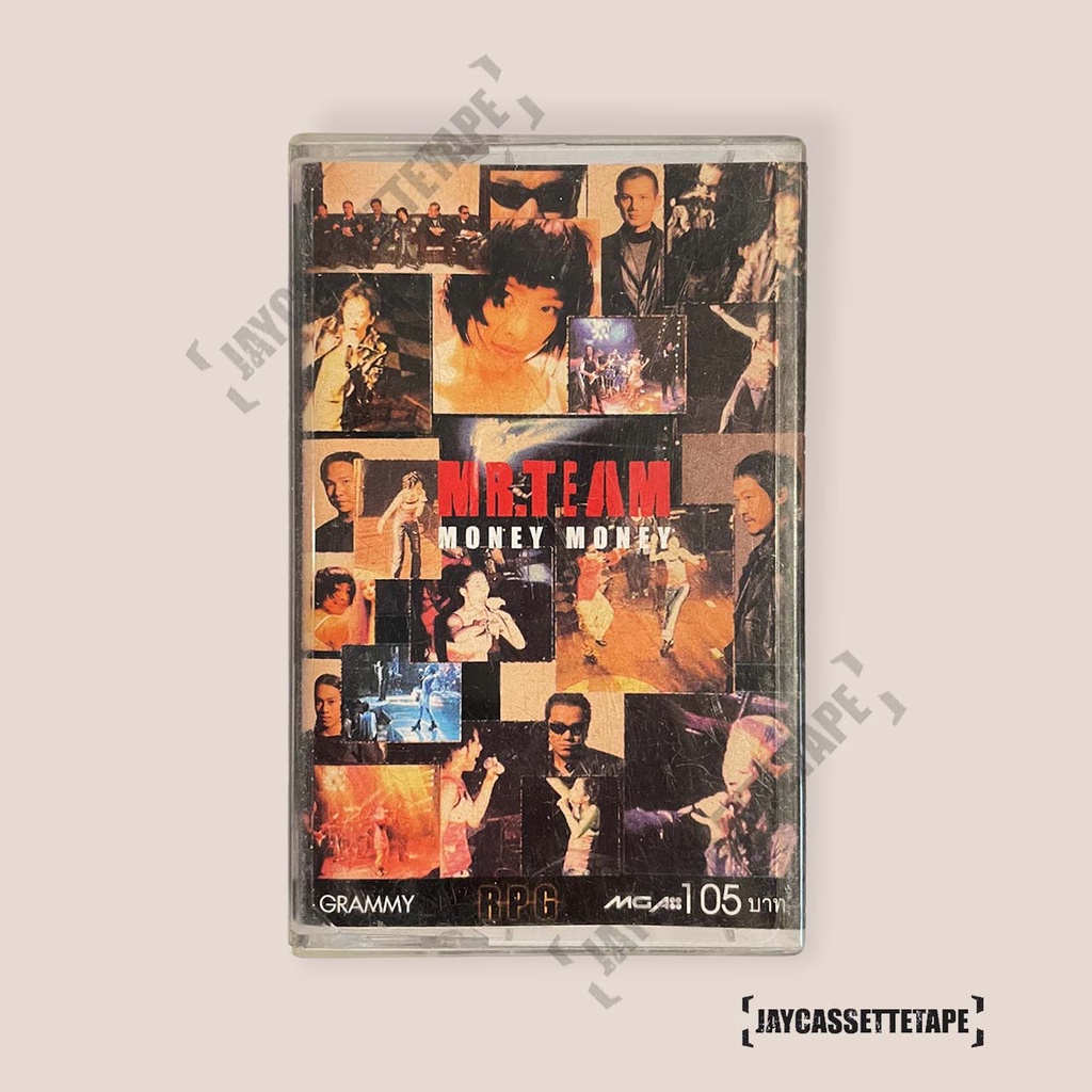 Mr.Team อัลบั้ม MONEY MONEY เจ้าช่อมาลี เทปคาสเซ็ต Cassette Tape เทปเพลงไทย | Shopee Thailand